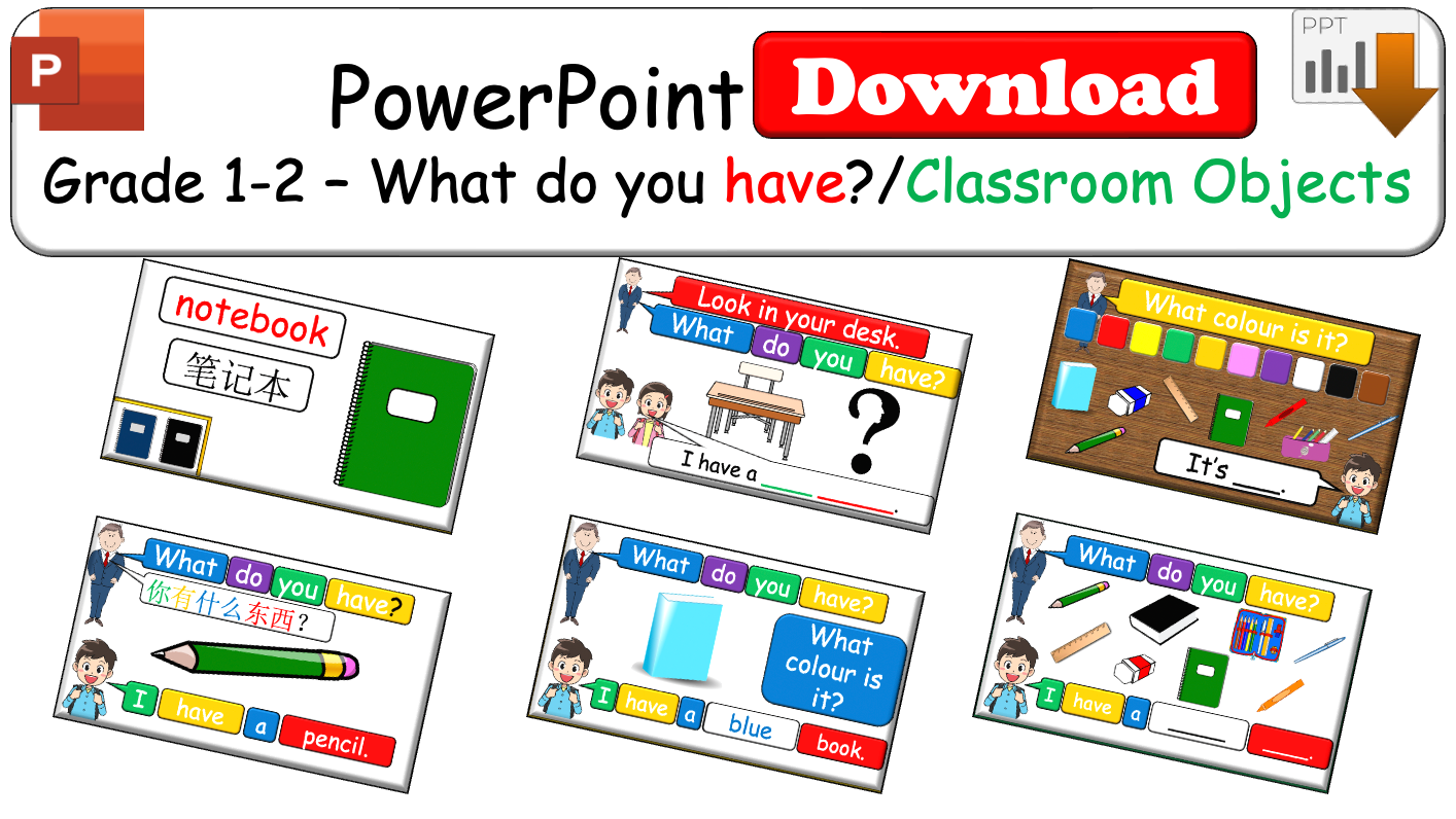 Grade 1-2 - ESL Lesson - What do you have? / Classroom Objects - Power ...