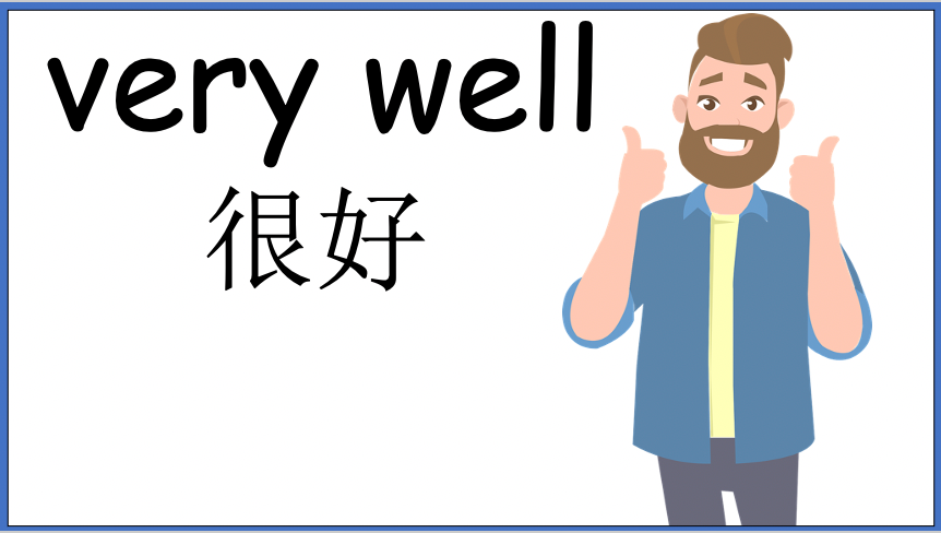 Grade 1-2 - ESL Lesson - First Day of School / How are you? Vocabulary ...