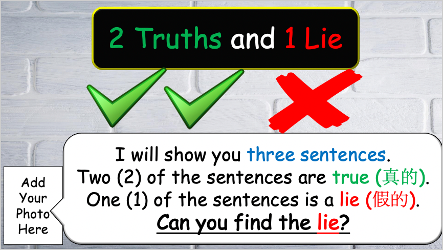 Grade 5-6 - ESL Lesson - First Day of School - Getting to know you - P ...